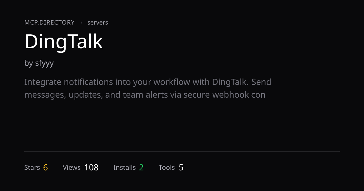 DingTalk — Install & Config — MCP.Directory